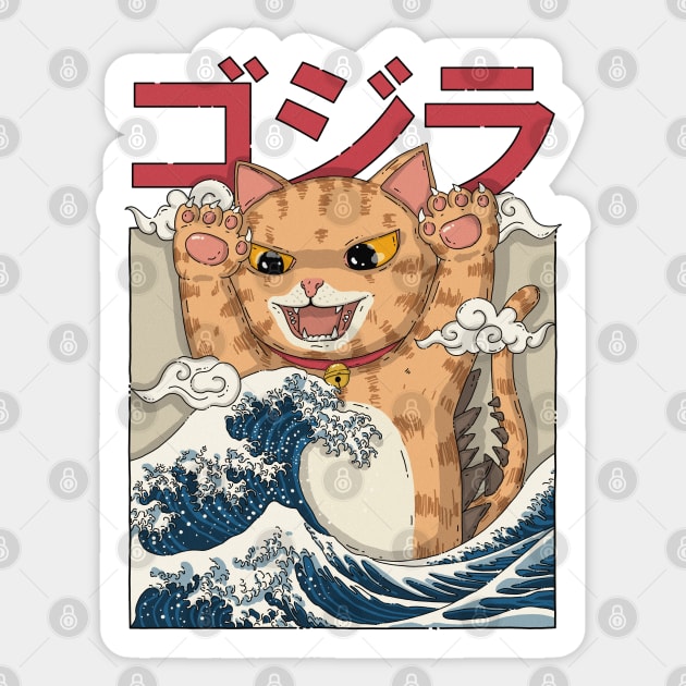 Catzilla In The Great Wave - Godzilla - Sticker | TeePublic