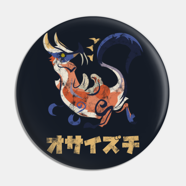 Monster Hunter Rise Great Izuchi Kanji Icon - Monster Hunter Rise - Pin ...
