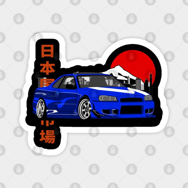 Nissan Skyline GT-R R34 JDM Legend - Nissan - Magnet | TeePublic