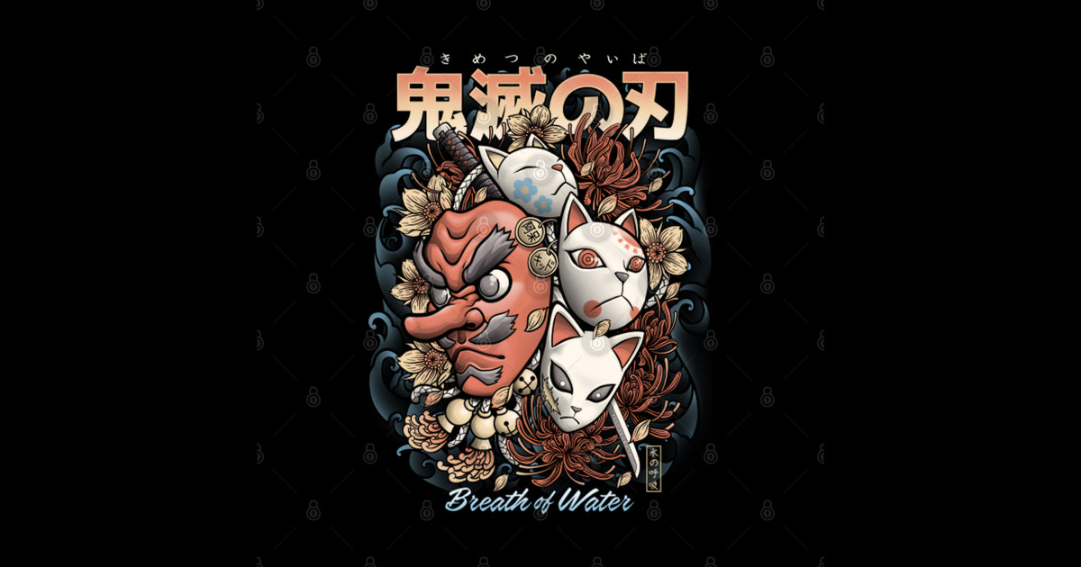 Go to Breath of Water Front Back - Go To Breath Of Water Front Back ...