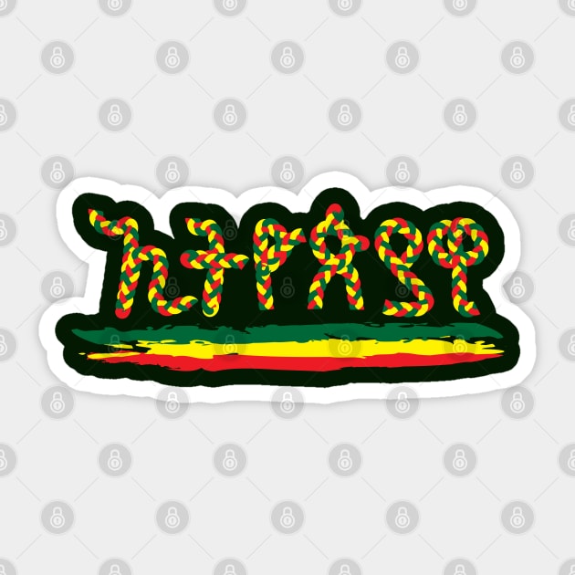 Ethiopian, Amharic ኢትዮጵያዊ - Ethiopian - Sticker | TeePublic
