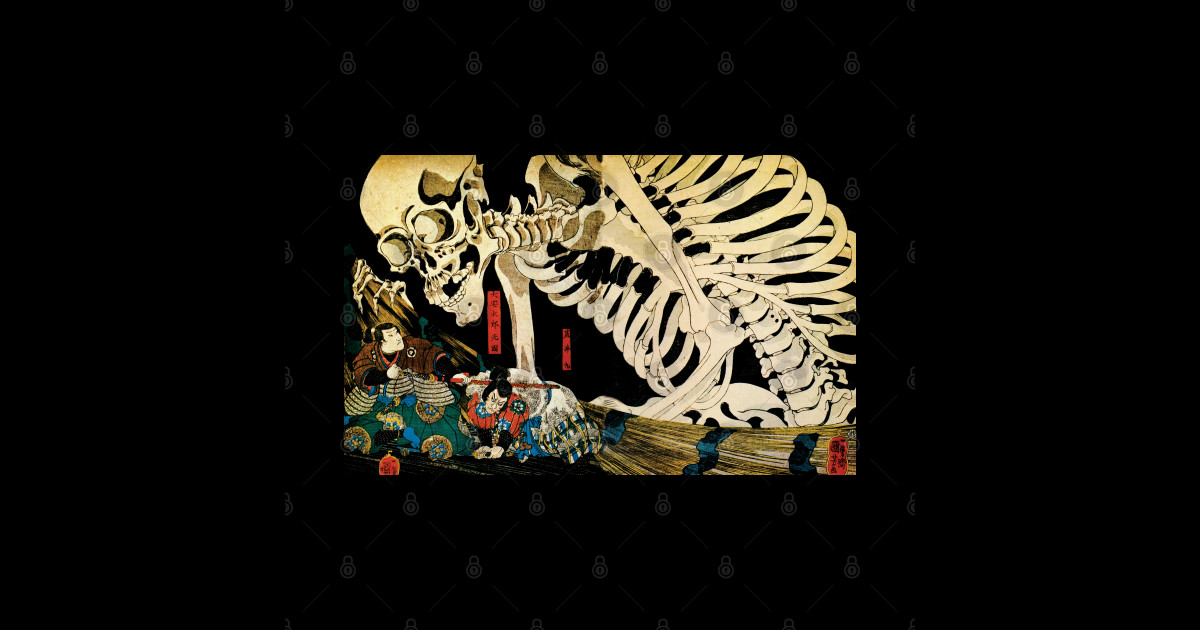 Giant Skeleton Samurai Japanese Woodcut - Skeleton - Posters and Art ...