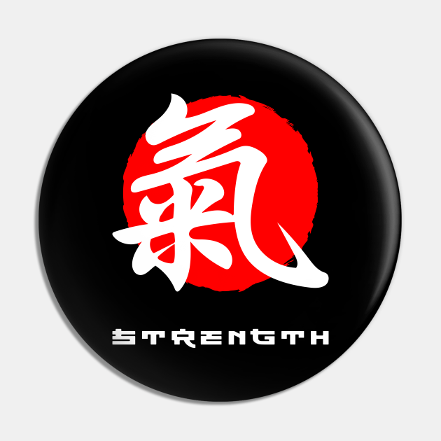 Strength Japan quote Japanese kanji words character symbol 208 ...