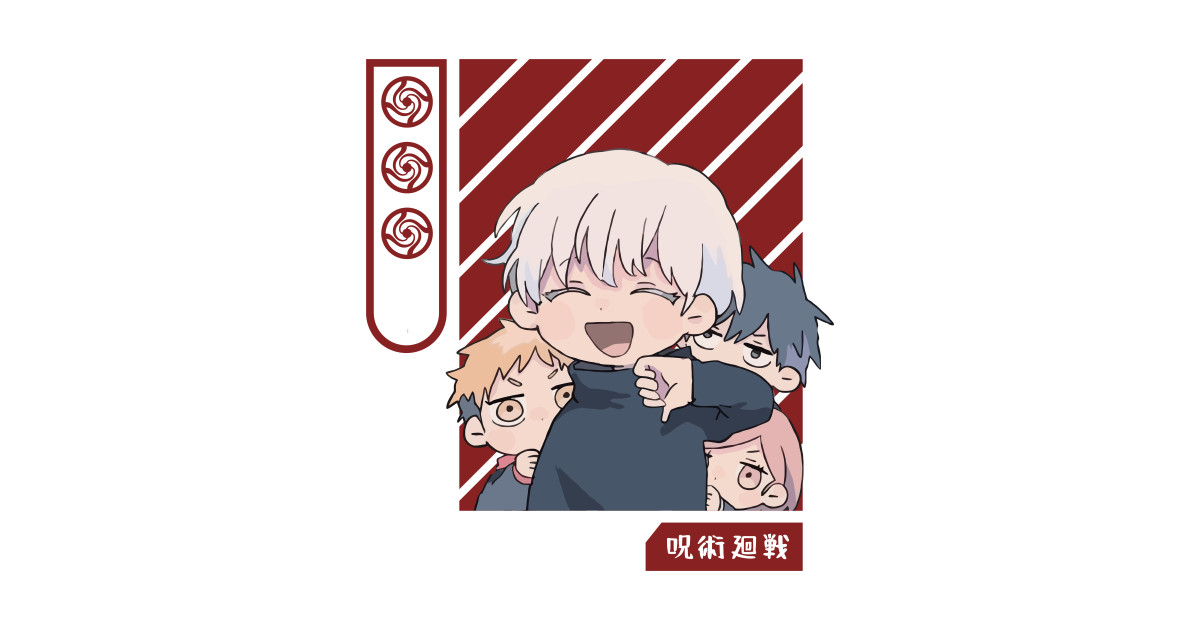 Inumaki Chibi 2nd Jujutsu Kaisen - Jujutsu Kaisen - T-Shirt | TeePublic