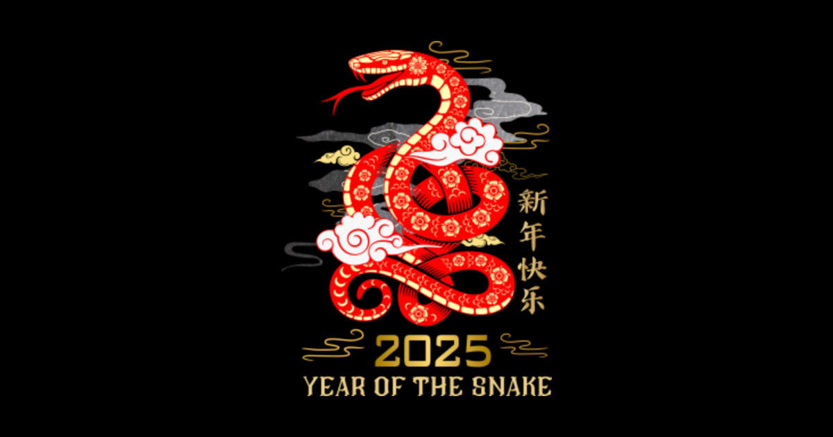 2025 Year of the snake Chine chinese new year 2025 - Chinese New Year ...