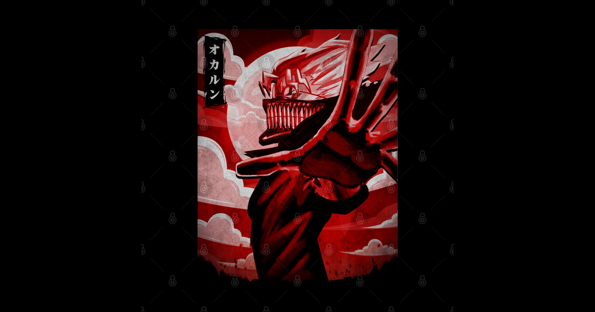 Okarun II Red Style - Dandadan - Sticker | TeePublic