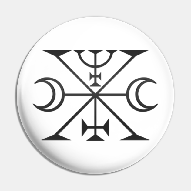 Murmur Sigil Modern Ars Goetia Demonic Seal of Murmur in Black - Murmur ... Murmur Sigil Modern Ars Goetia Demonic Seal of Murmur in Black - Murmur ...