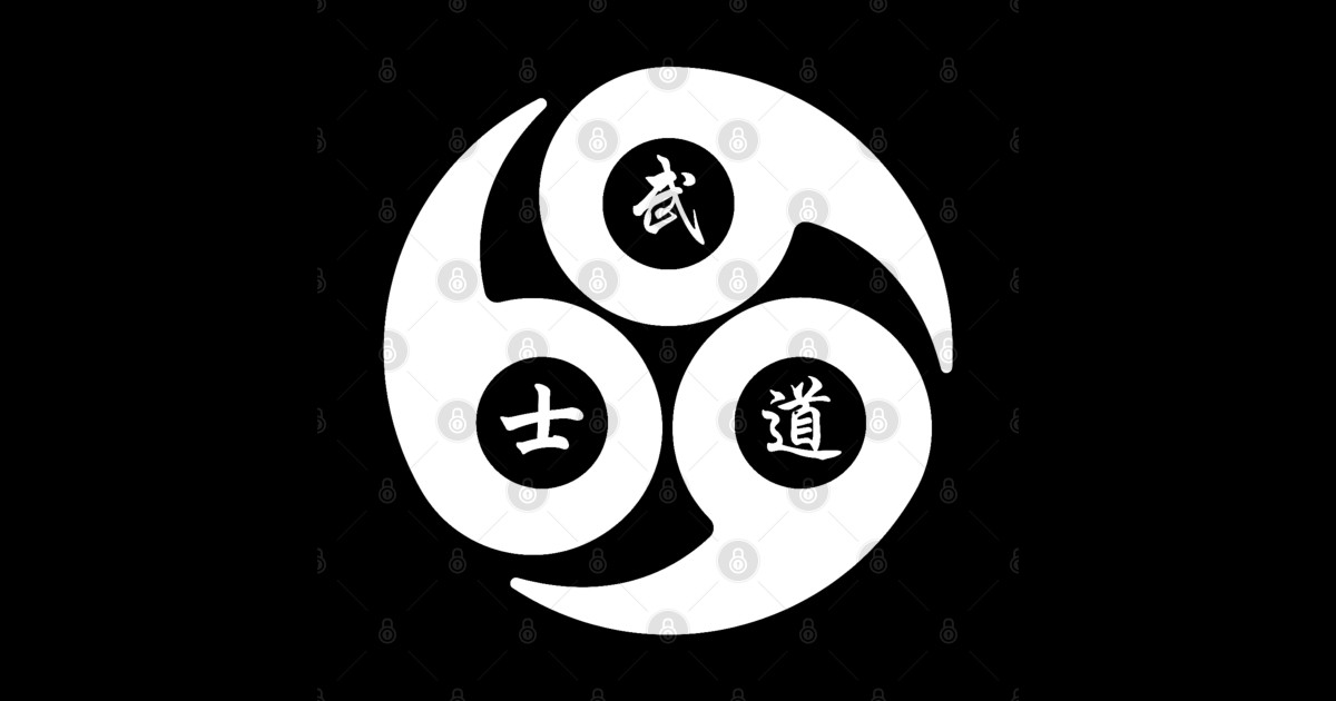 BUSHIDO CREST (武士道) - Bushido - Posters and Art Prints | TeePublic