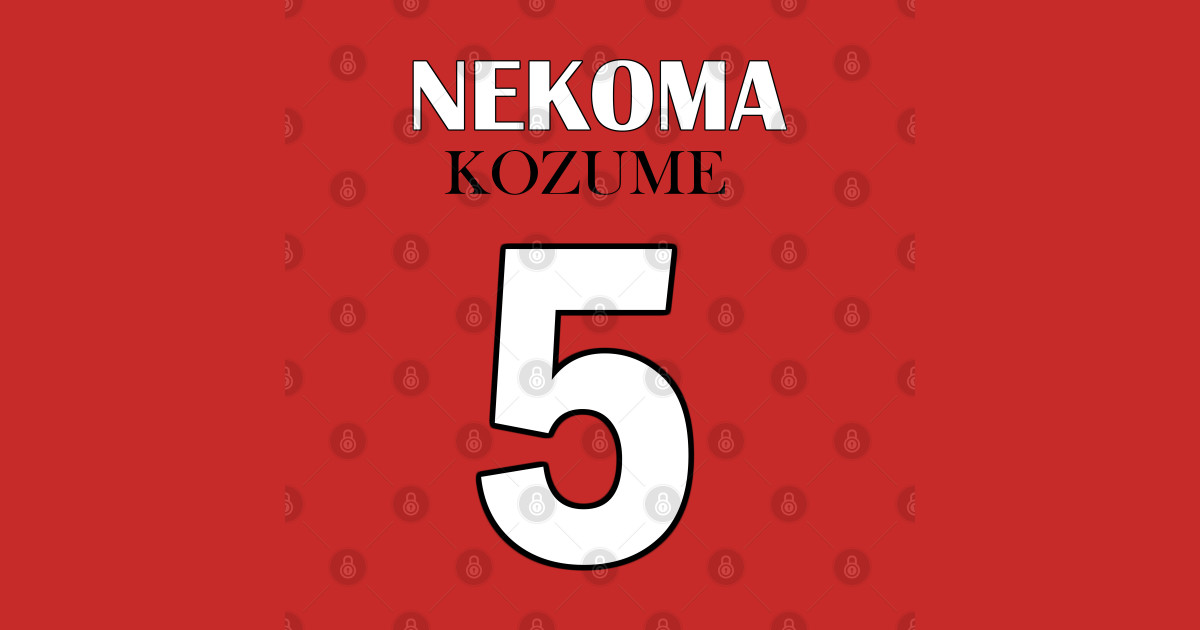 Kenma, Number Five - Kenma Kozume - Hoodie | TeePublic