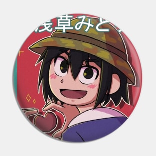 Aesthetic Anime Girl Pfp Merch for Sale | TeePublic