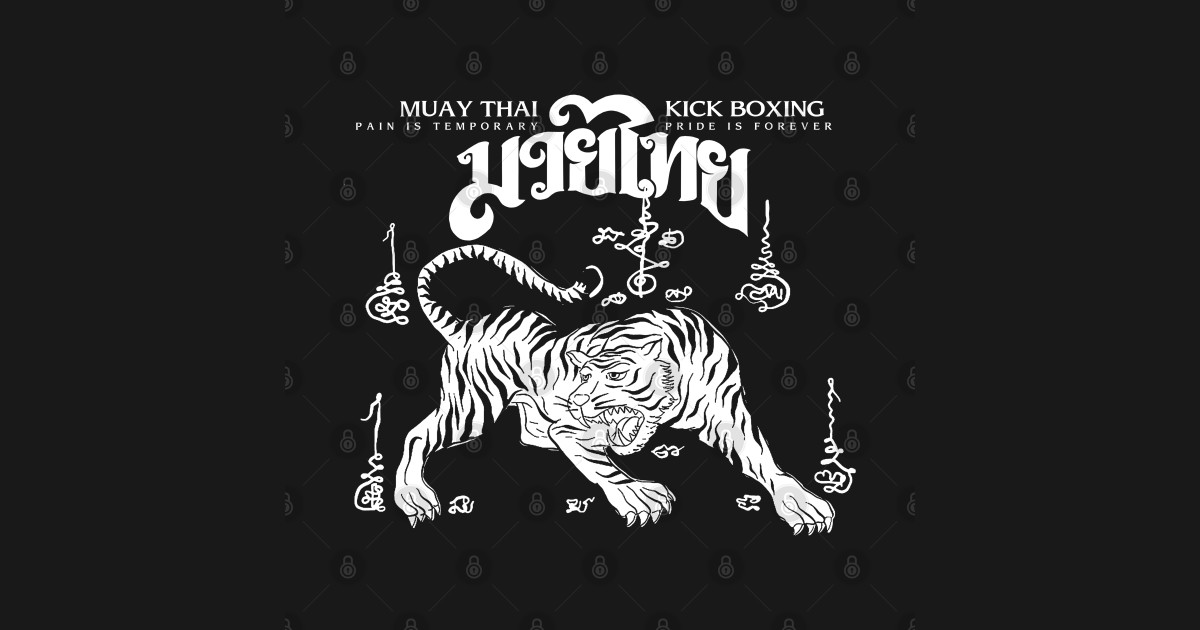 Kick Boxing Tattoo Tiger - Mma Tattoo - T-Shirt | TeePublic