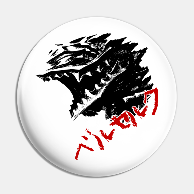 Berserk Rage v2 - Berserk - Pin | TeePublic