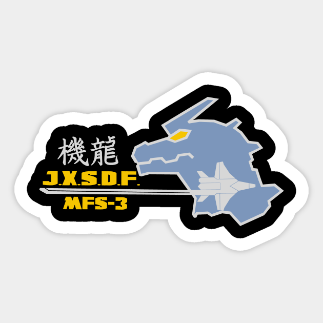 JXSDF Kiryu Flight and Ground Crew - Mechagodzilla - Sticker | TeePublic