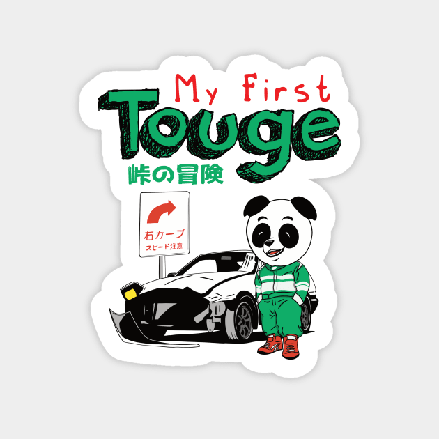 My First Touge AE86 Trueno - Toyota - Sticker | TeePublic