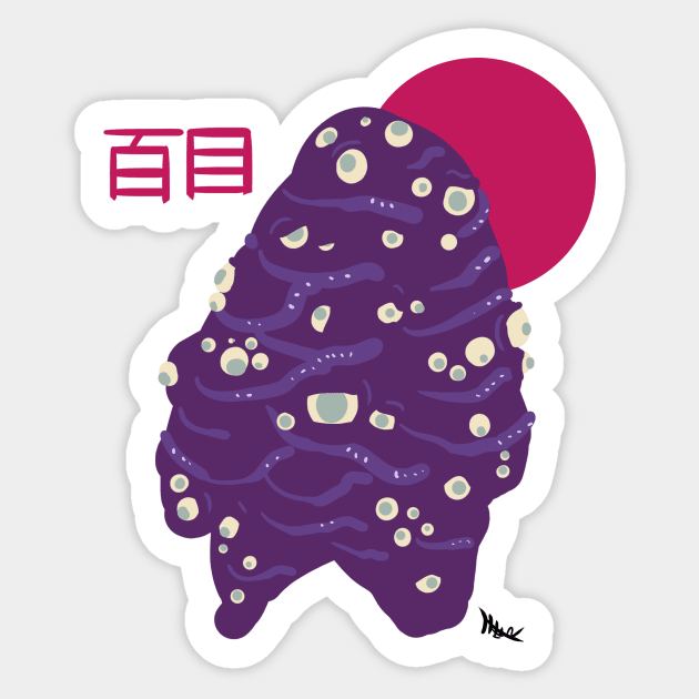 Hyakume yokai spirit - Japan - Sticker | TeePublic