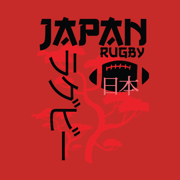 Japan Rugby Japanese Cherry Blossom Tree - Rugby - T-Shirt | TeePublic