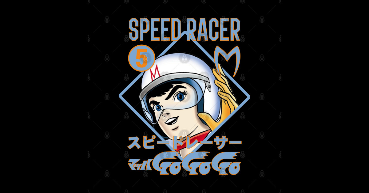 SPEED RACER - Speed Racer - Sticker | TeePublic