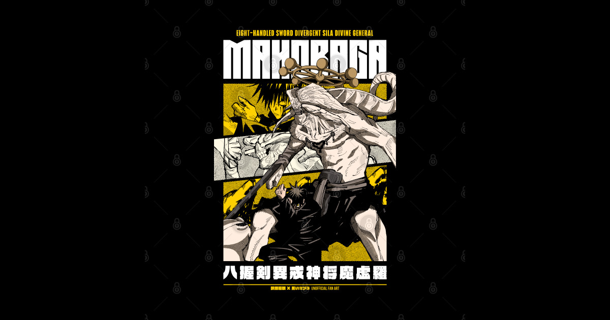 THE DIVINE GENERAL II | EXCLUSIVE ANIME AND MANGA DESIGN - Anime ...