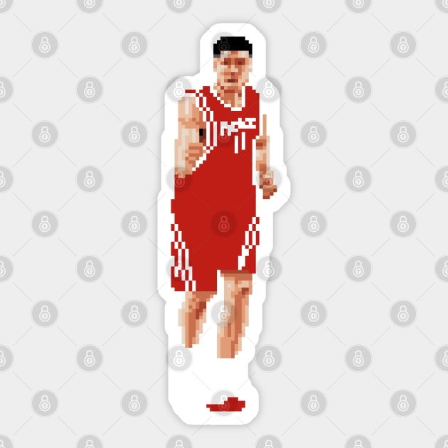 Yao Ming Pixel Running - Yao Ming - Sticker | TeePublic