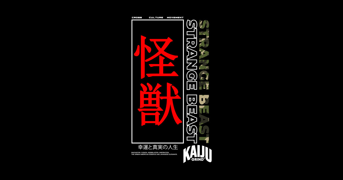 04_Kaiju Grinds Strange Beast CAMO BOX - camouflage - Streetwear ...