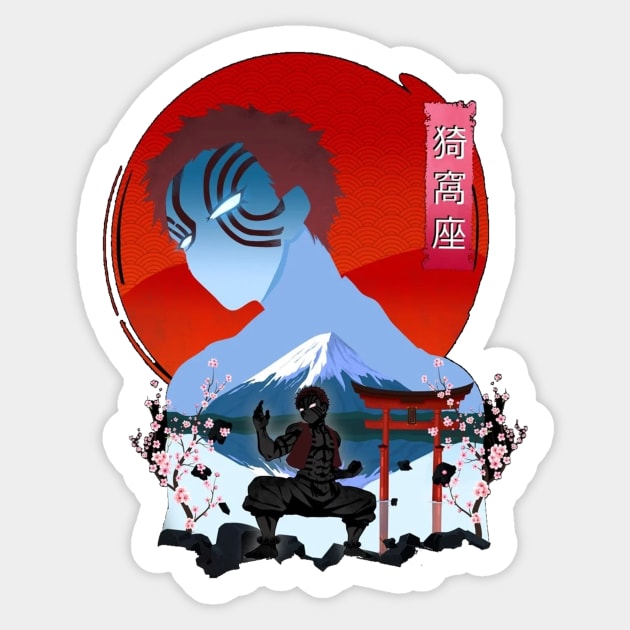 Vintage Azaka - Demon Slayer Demon Slayer Demon Slayer - Sticker ...