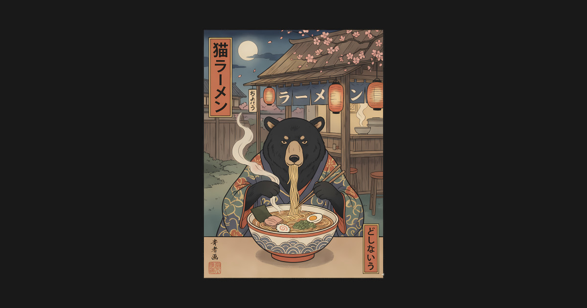 Japanese Bear Ramen Cherry Blossom - Japanese Ramen - T-Shirt | TeePublic