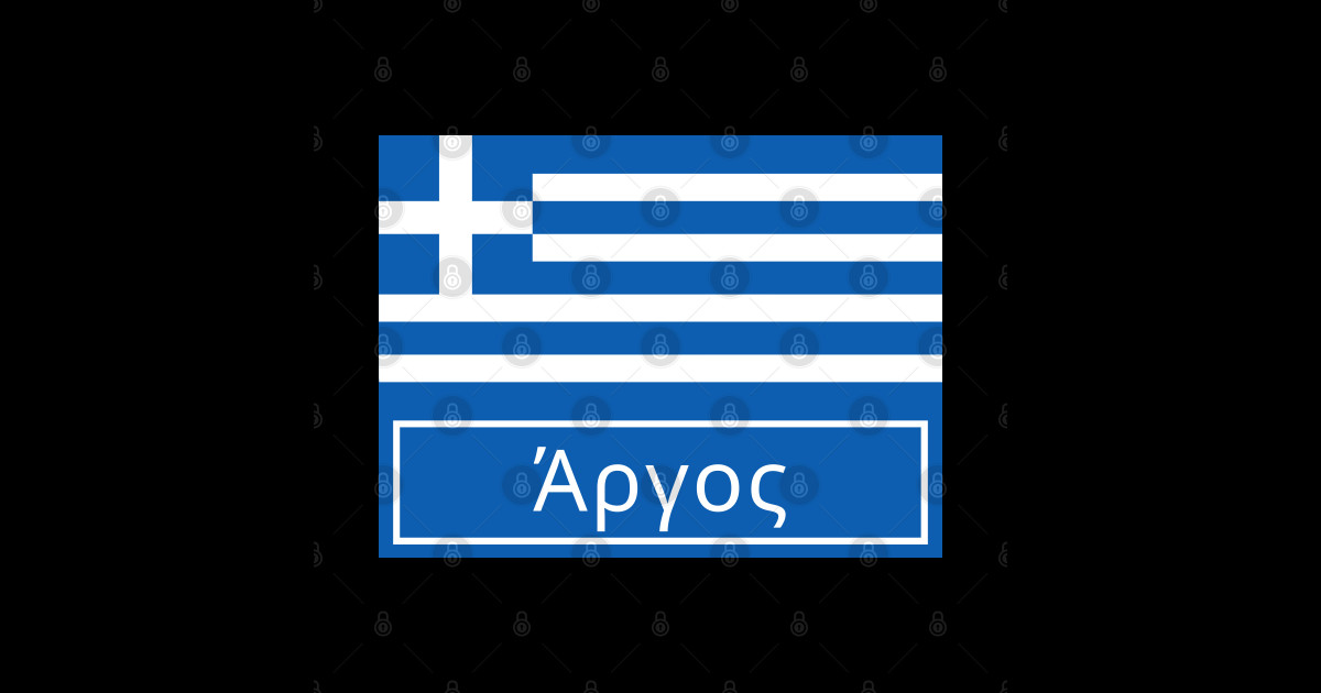 Argos Written in Greek - Flag Of Greece - Sticker | TeePublic