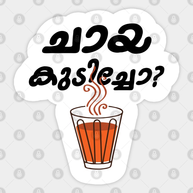 Kerala Tea - Kerala - Sticker | TeePublic