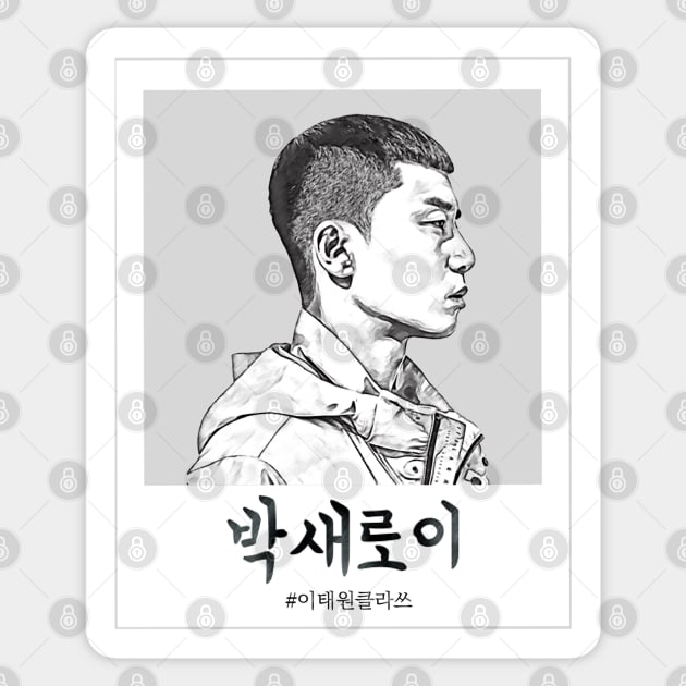 Park Seo-Joon Park Sae-Ro-Yi - Park Seo Joon - Sticker | TeePublic