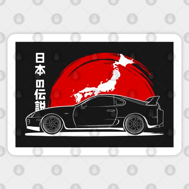 JDM Supra - Supra - Sticker | TeePublic