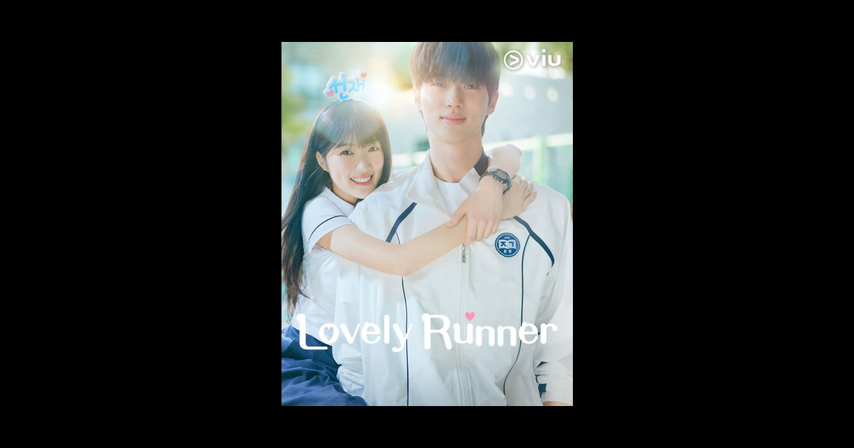 Lovely Runner Korean Drama - Lovely Runner Korean Drama - Sticker ...