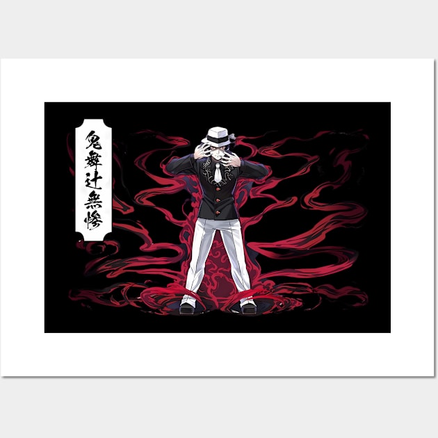 Muzan Kabutsuji Demon Slayer - Demon Slayer - Posters and Art Prints ...