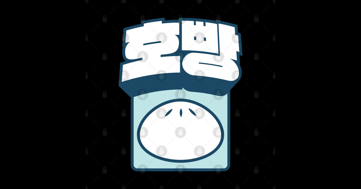 Hoppang - Korean Food - Sticker | TeePublic