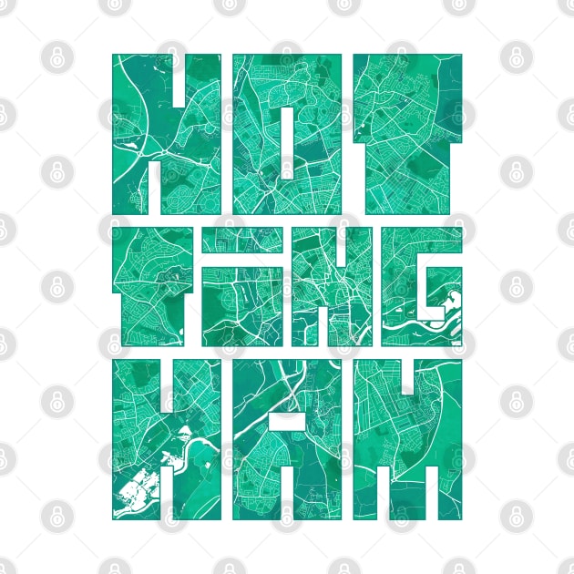 Nottingham, England City Map Typography - Watercolor - Nottingham - T ...