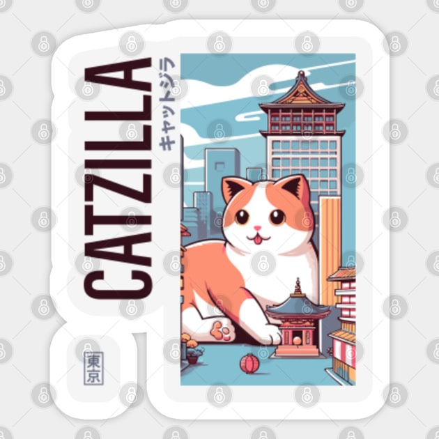 Catzilla Japanese Funny Cat Kawaii Parody Vintage Catzilla - Cat ...