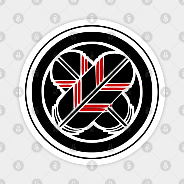 Takanoha Crest - Samurai Crest - Magnet | TeePublic