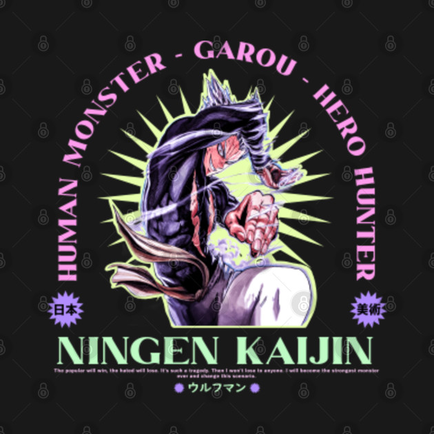 Garou - One Punch Man Front & Back Print - One Punch Man - T-Shirt ...