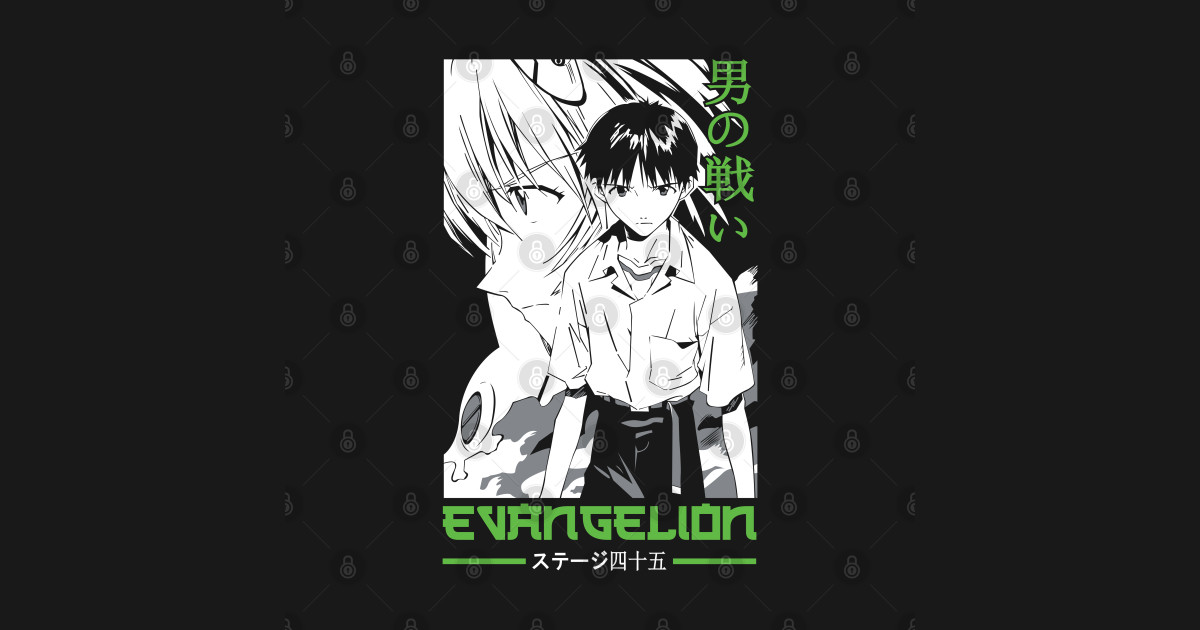 Neon Genesis Evangelion - Shinji Ikari - Shinji - T-Shirt | TeePublic
