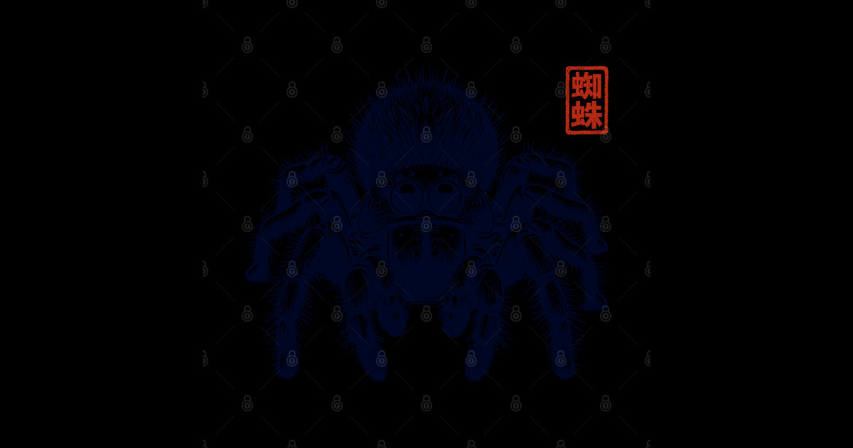 Tarantula Japan Art - Tarantula Japan Art - Posters and Art Prints ...