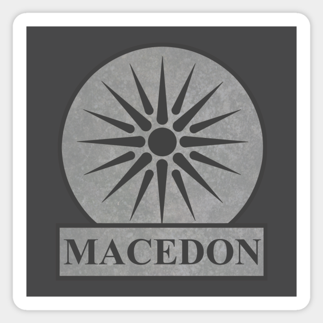 Macedon Symbol of Ancient Macedonia - Macedon - Sticker | TeePublic
