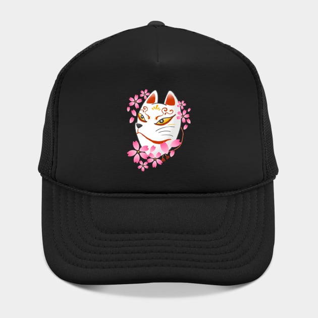 Japanese White Fox God Mask Art Kyoto Vintage Japan Sakura Samurai ...