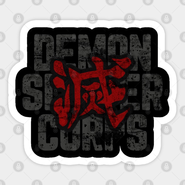 Demon Slayer Corps Symbol - Demon Slayer Corps - Sticker | TeePublic