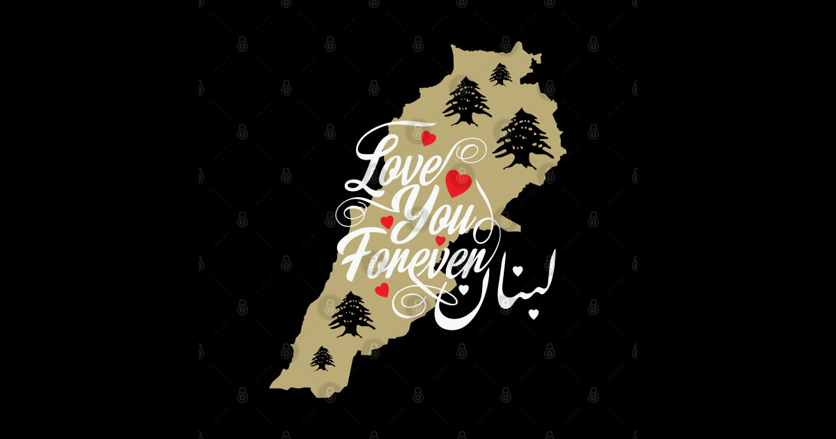 I Love Lebanon Map Arabic Calligraphy with Hearts and Flag Cedar Tree ...