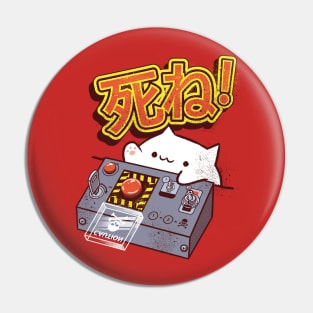 Bongo Cat Bongo Cat Bongo Cat Bongo Cat Pins and Buttons for Sale ...