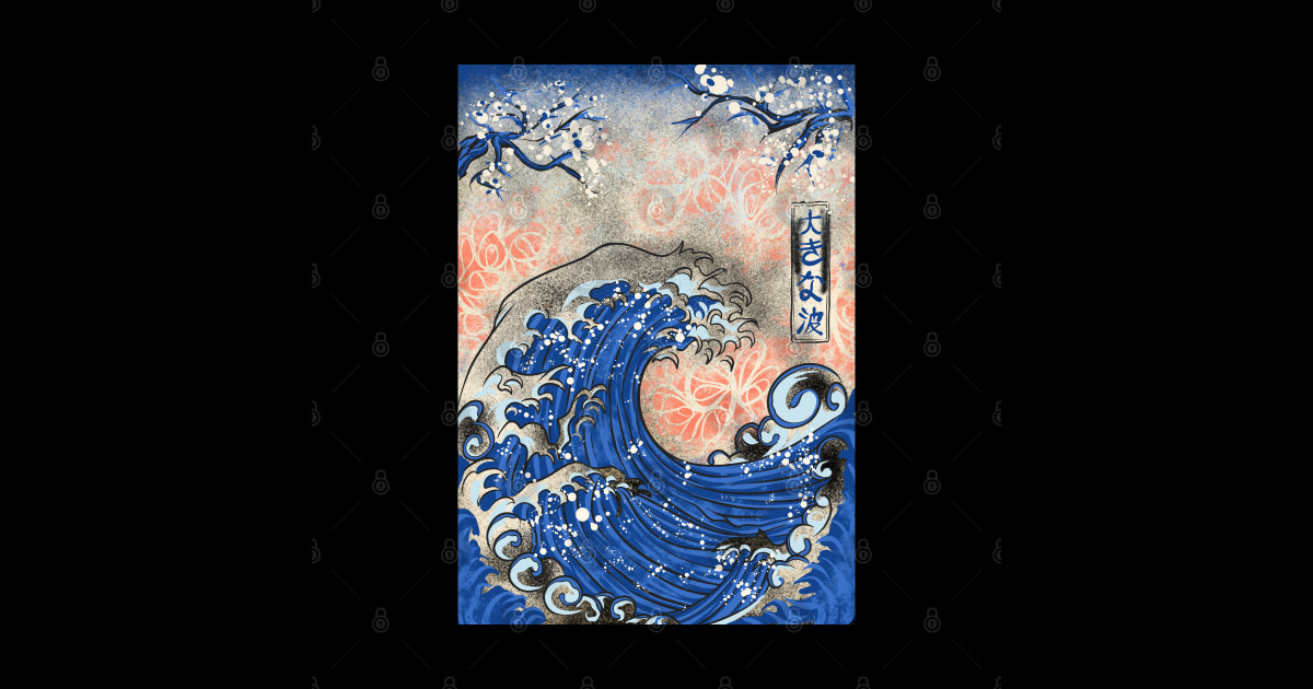 Japanese Big Wave - Big Wave - Sticker | TeePublic