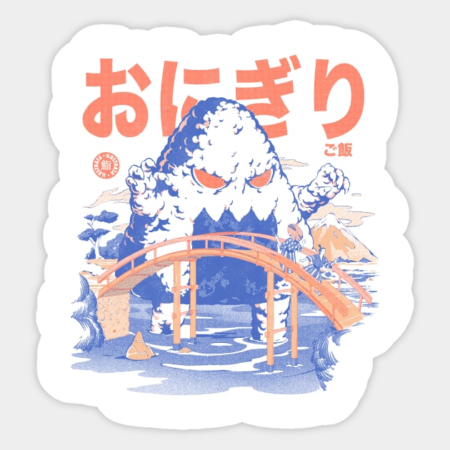 The Great Onigiri - Onigiri - Sticker | TeePublic