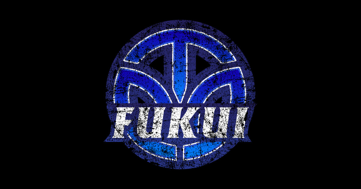 Fukui Prefecture Japanese Symbol Distressed - Japanese - T-Shirt ...