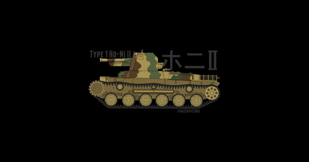 Type 1 Ho-Ni II - Japanese Tanks - Pin | TeePublic