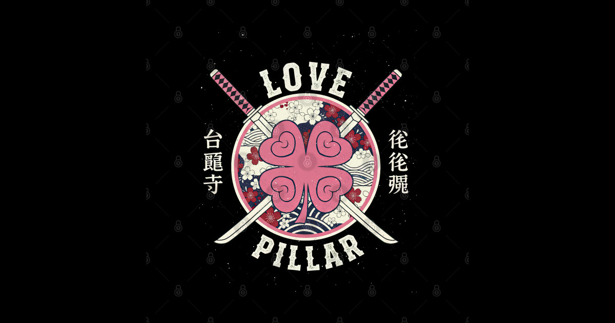 Love Hashira Emblem - Mitsuri Kanroji - Sticker | TeePublic