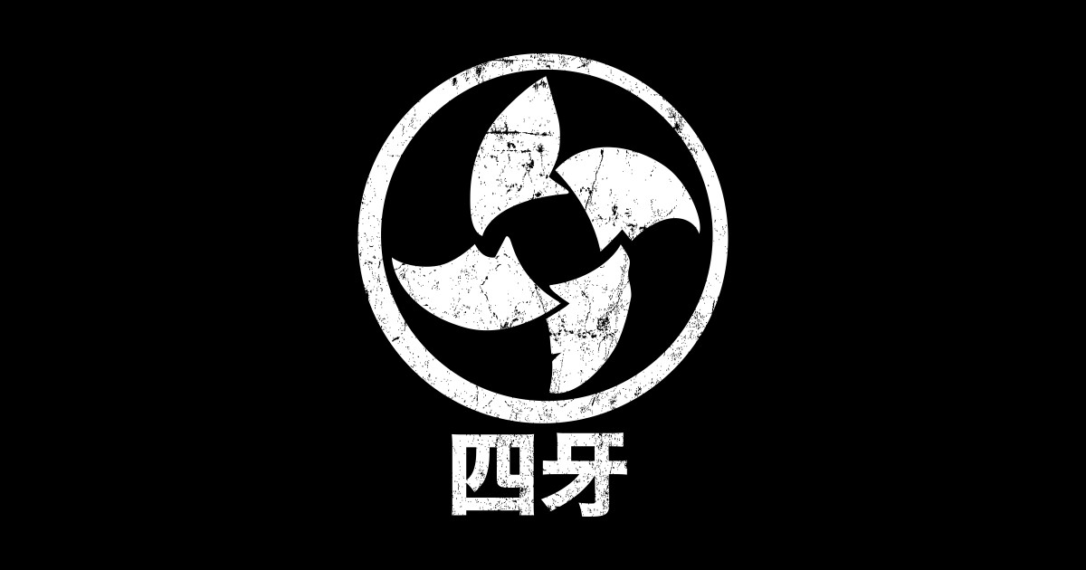 Four Fangs - Blue Eye Samurai - Sticker | TeePublic